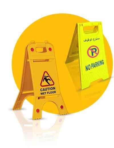 Road and Parking Safety Products – EZDAN LIGHTS